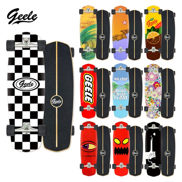 Geele CX4 30inch Surfskate - เซิร์ฟสเก็ตจีลี (CX4 30นิ้ว) - geele ...