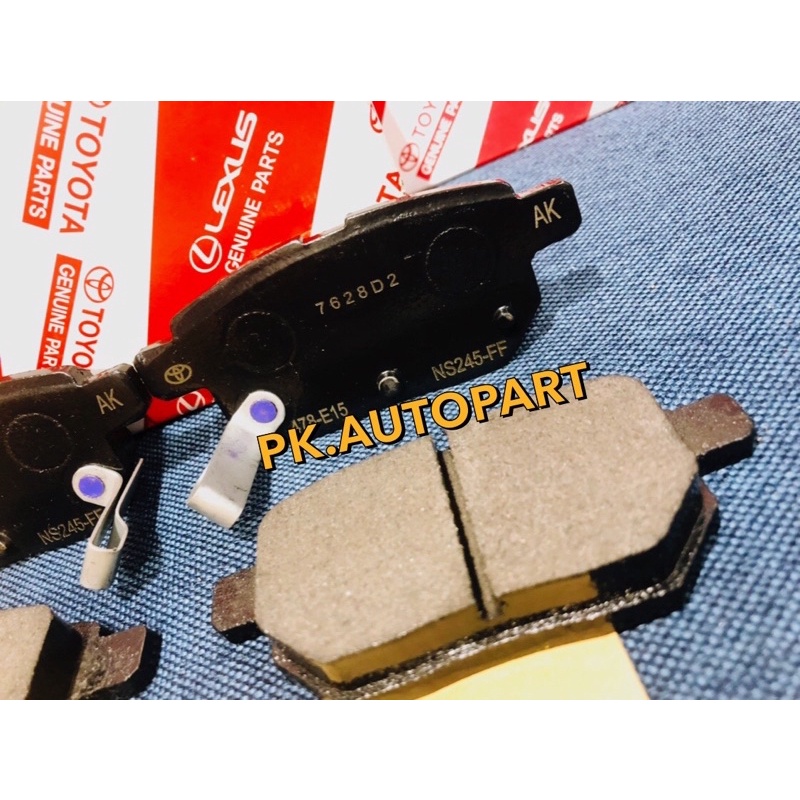 ผ้าเบรคหลังแท้โตโยต้าอัลติส08วีออส08ยาริส08ToyotaAltis08Vios08Yaris08 ...