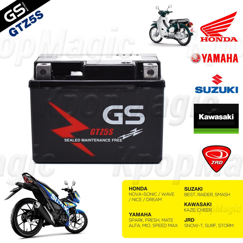 GTZ5S ถูกที่สุด พร้อมโปรโมชั่น ธ.ค. 2023|BigGoเช็คราคาง่ายๆ