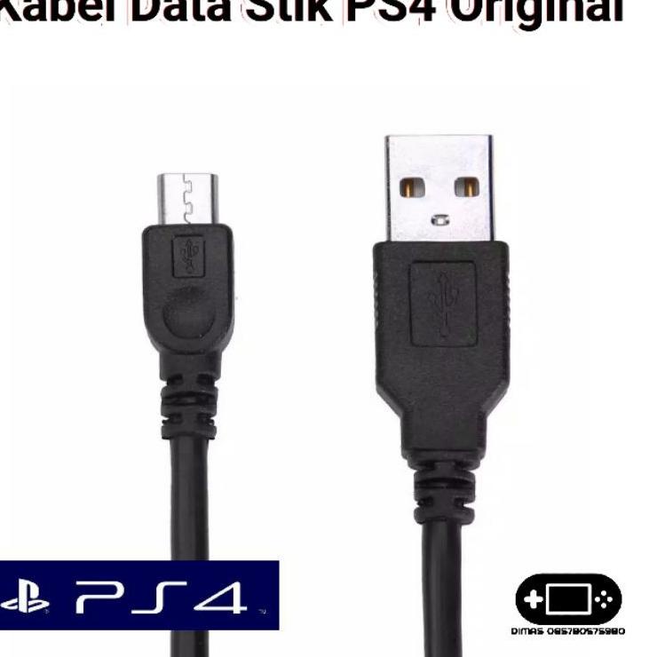 สายชาร์จ USB ควบคุม PS 4 OIVO ของแท้ - isharethesellerdm.th - ThaiPick