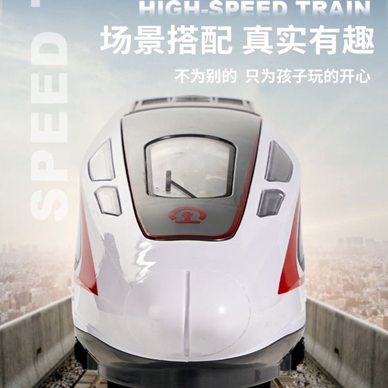 BIG RAIL STAP - rail jabbfingerboard - jabb.fingerboard - ThaiPick