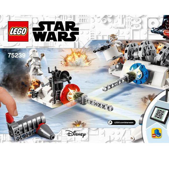 Brickbern Lego 75239 - Star Wars เครื่องกําเนิดไฟฟ้าขวดเครื่องปั่นไฟ ...