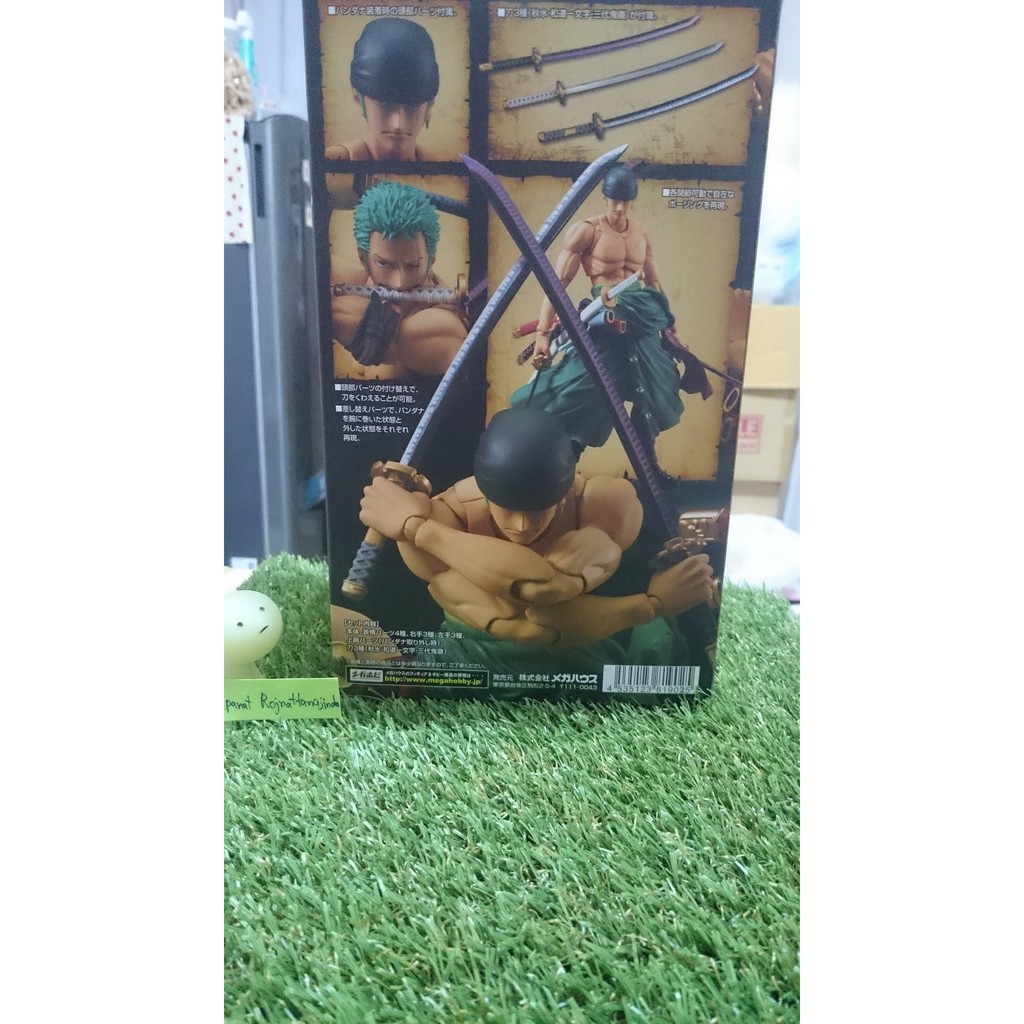 Megahouse One Piece Nami Variable Action Hero Roronoa Zoro Variable ...