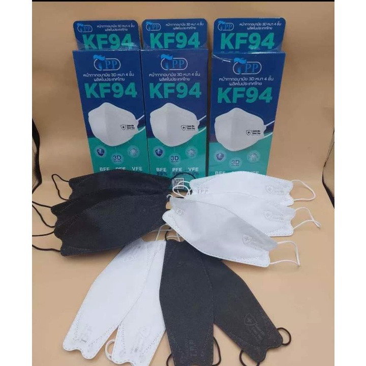 TPP KF94 หน้ากากอนามัยทางการแพทย์ 3D หนา 4ชั้น ( สีขาว ) - arnonte - ThaiPick
