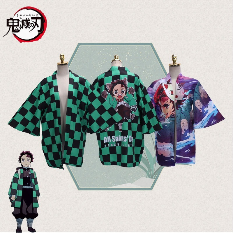 COD Demon Slayer: Kimetsu no Yaiba Cosplay Costume Set เสื้อคลุมอาบน้ำ ...