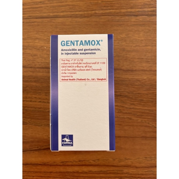 Gentamox เจนต้าม็อก 100 ซีซี - sittisaky - ThaiPick