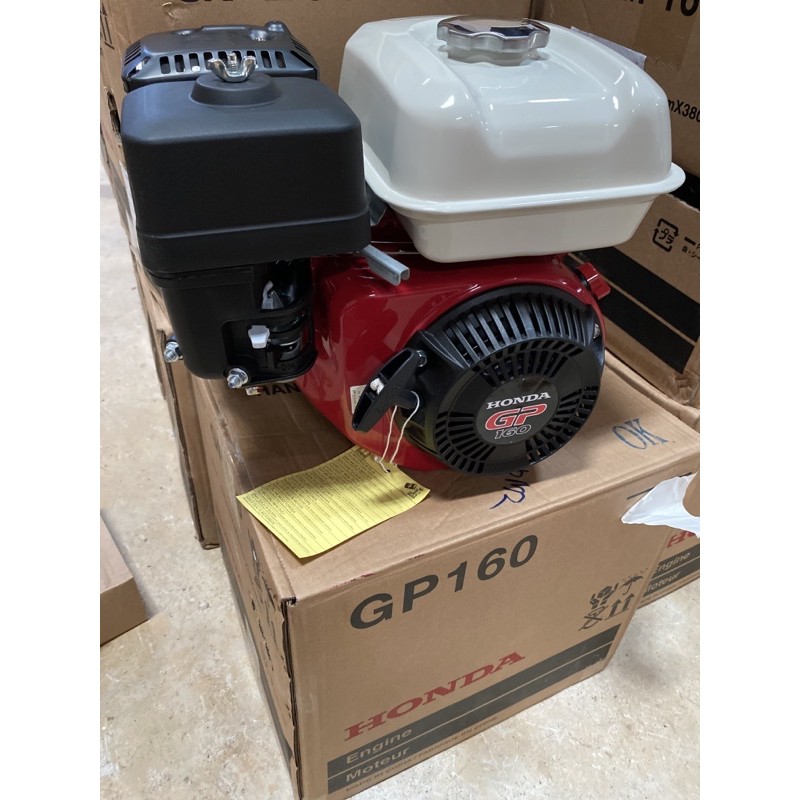 เครื่องยนต์อเนกประสงค์ ฮอนด้า 5.5 แรง HONDA GP160 | Shopee Thailand