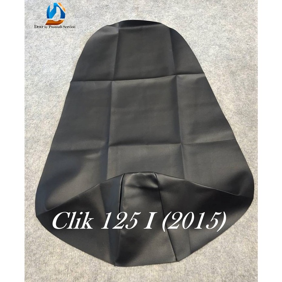 Clik 125 I 2015-2021 หนังเดิม หนังเรดเดอร์ ผ้าเบาะหุ้มมอเตอร์ไซด์ ...