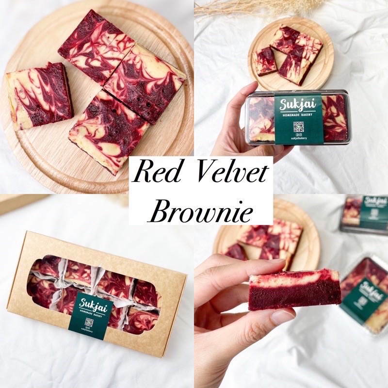 เรดเวลเวทบราวนี่ Red velvet brownie - sukjaibakery - ThaiPick