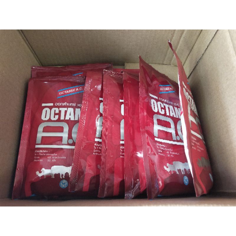 ออคต้ามิกซ์ Octamix a.c. 100g - kantkawee2020 - ThaiPick