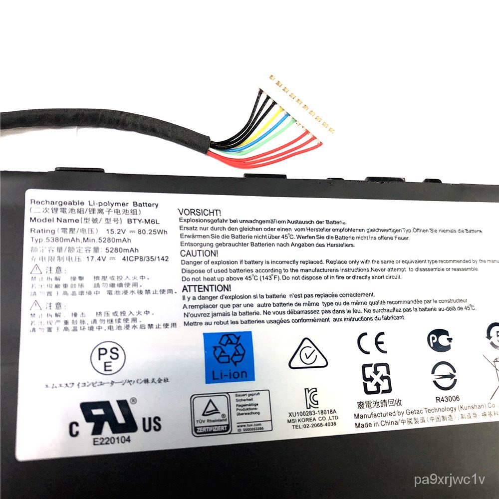 ONEVAN New 15.2V 80.25WH5380mAh original BTY-M6L Laptop Battery For MSI ...