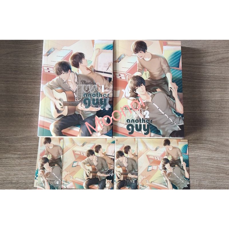 Just another guy 1-2 มือ2นิยายวายมือสองนิยายวายนิยาย(Y)Boy LoveBL - moonoi79 - ThaiPick