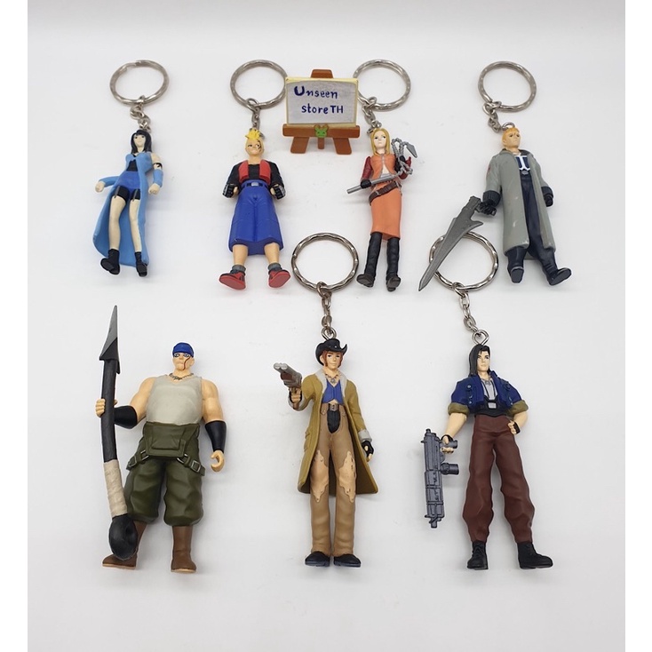Final fantasy VIII characters keychain - unseenstoreth - ThaiPick