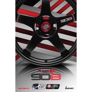 ล้อแม็กซ์ Lenso 90B ขอบ 15 และ 17 สี่รู100 สวย สปอร์ต ทนทาน รับประกัน ...