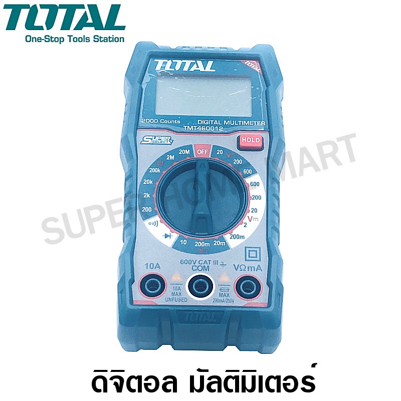 Total ดิจิตอล มัลติมิเตอร์ รุ่น TMT460012 ( Digital Multimeter ) โอห์ม ...