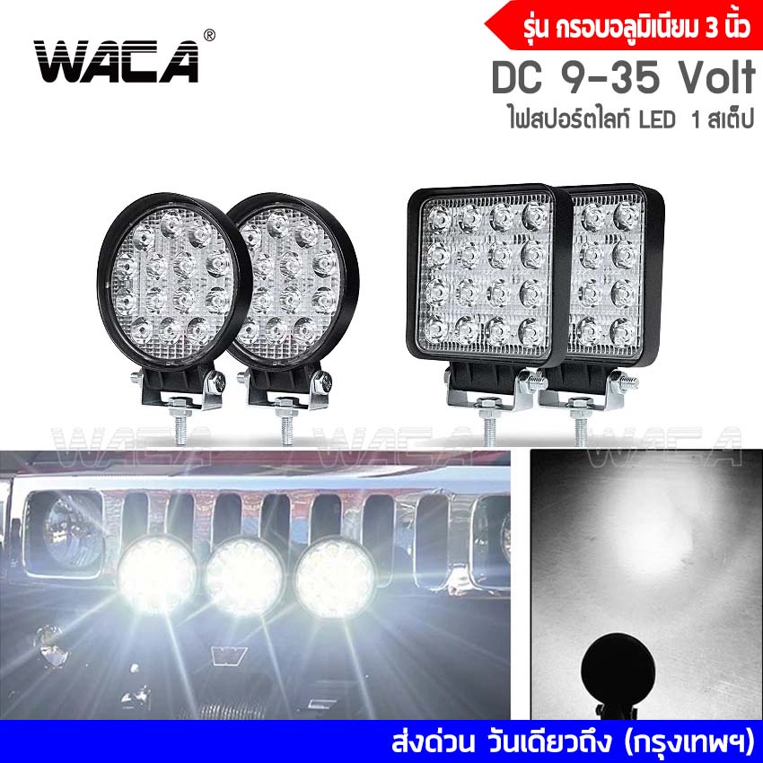 สายเคเบิลคันเร่งรถจักรยานยนต์ สําหรับ Sur Ron Light Bee Electric Off-Road - tameiadzig.th - ThaiPick