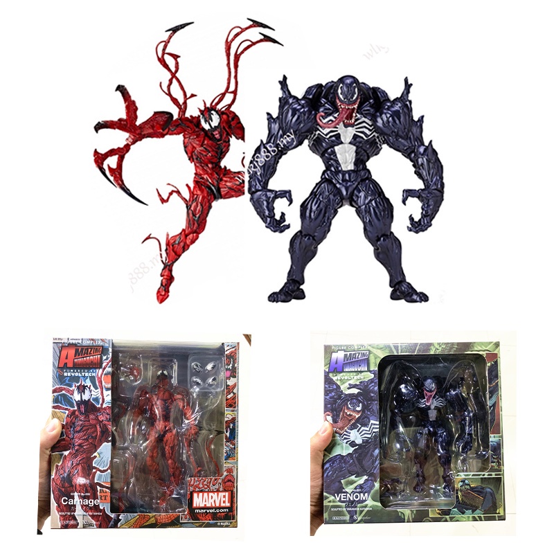 Marvel Spider Man Venom SHF Edward Brock Revoltech PVC Action Figure ...