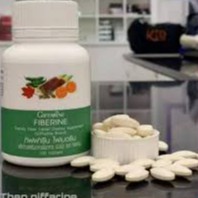 ชุดอาหารเสริม ริดสีดวง สารสกัดจากใบบัวบก และ ไฟเบอร์ GOTURA C-E ...