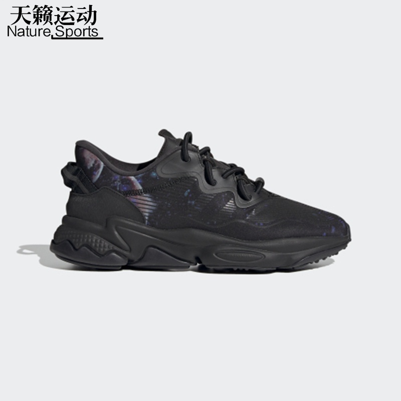 adidas RUNNING Response SR Shoes สีดำ FX3625 - adidas - ThaiPick