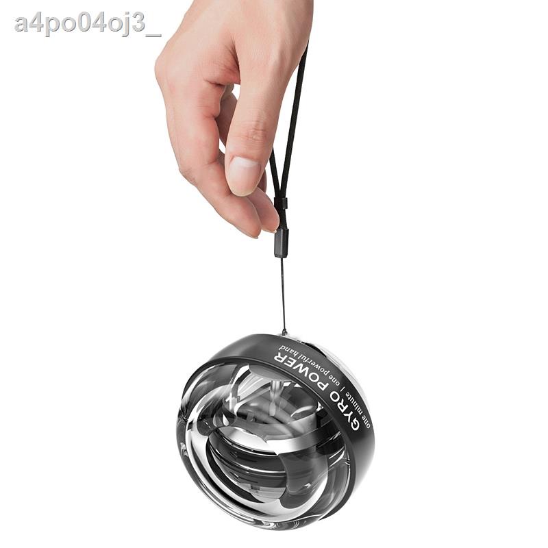COD Strengthener Force Power Wrist Ball Gyroscope Spinning Wrist Rotor ...