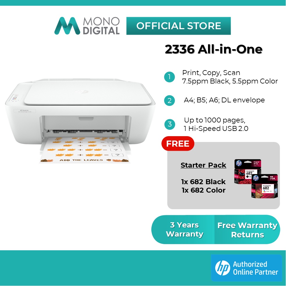 HP Printer 3 in 1 Deskjet 2336/2135 Ink Advantage Home Use All-In-One ...