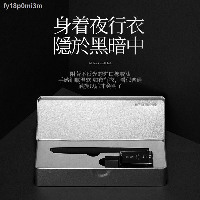 กล่องปากกา Hongdian Black Samurai fountain pen Men s high-end business ...