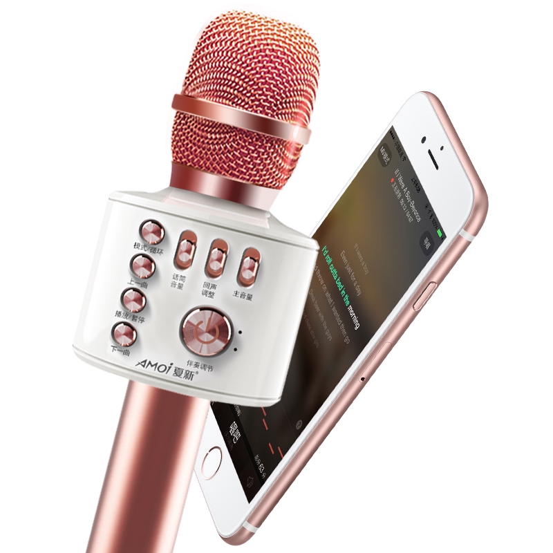 Amoi Amoi K5 สากลโทรศัพท์มือถือ k เพลงร้องเพลงสิ่งประดิษฐ์สากลไร้สายบลู ...