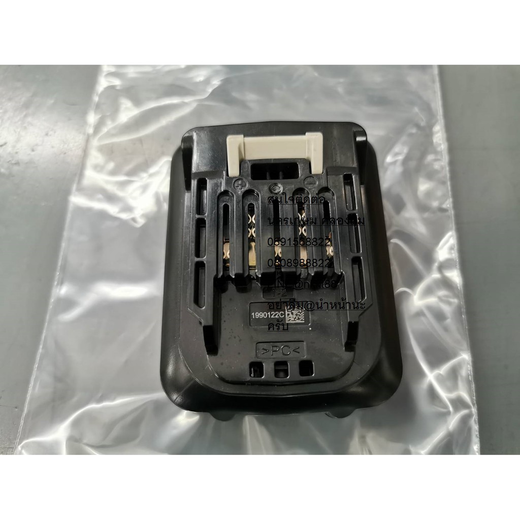 BL1016 MAKITA แบตตารี่ 12VMAX ขนาด 1.5Ah ของแท้ ตัวแทนจำหน่าย แนะนำ ...