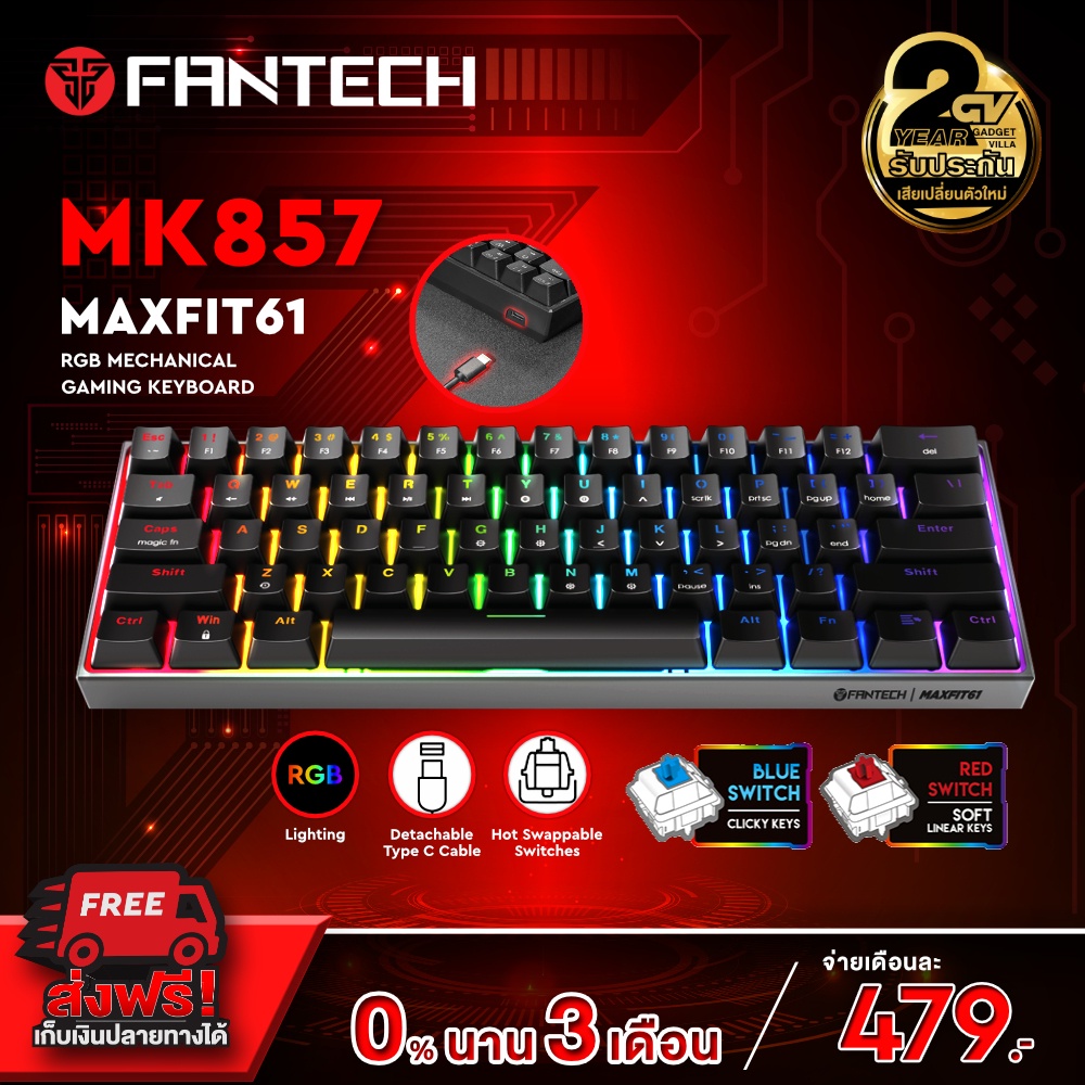 FANTECH MK857 TKL 61 KEY KEYBOARD MECHANICAL SWITCH คีย์บอร์ดปรับแต่งได้ แป้นพิมพ์ถอดสวิทช์ได้ ...