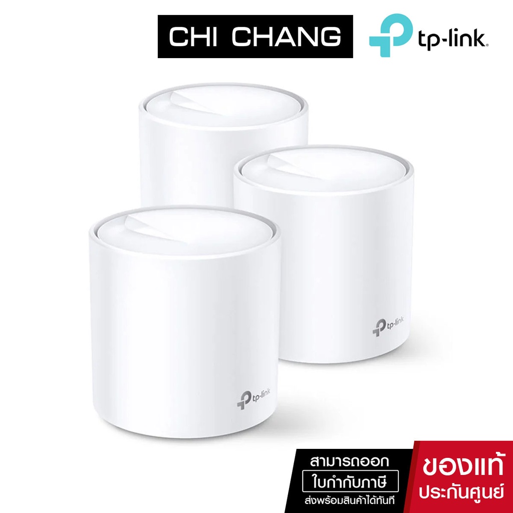 TP-Link Deco X60 Whole Home Mesh Wi-Fi System (Pack 3) ( TPLink AX3000 ...