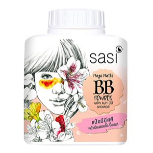 แป้งฝุ่นบีบี Sasi Magic BB Powder 30g. | Shopee Thailand