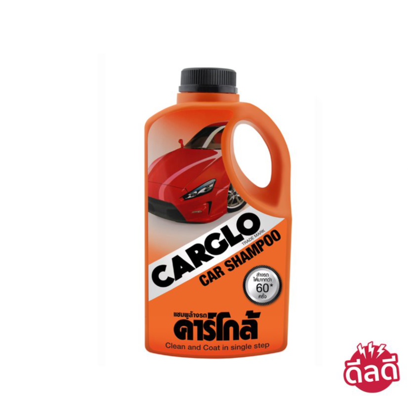 CARGLO คาร์โกล้ แชมพูล้างรถผสมสารโพลิเมอร์ 1 ลิตร | Shopee Thailand