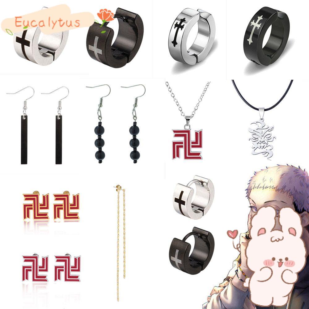 EUTUS Anime Cosplay Props Ring-shaped Clip Earrings Tokyo Revengers ...