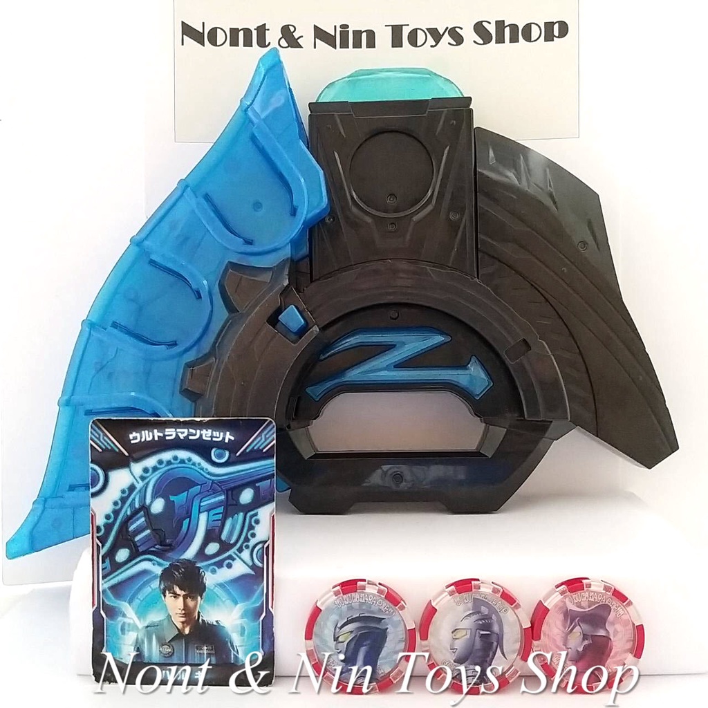 Ultraman Z DX Z Riser Ultra Medal Set . ที่แปลงร่าง อุลตร้าแมนแซด พร้อม ...