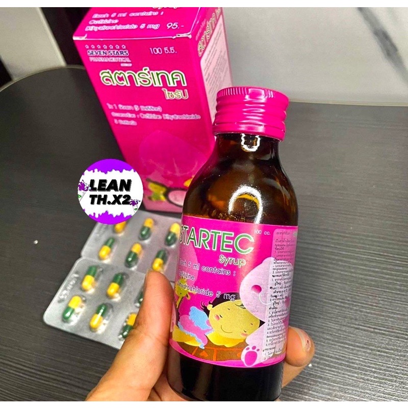 สินค้าขายดี สตาร์ เ ท ค️ เซ็ทพร้อมดื่ม - lean.thx4 - ThaiPick