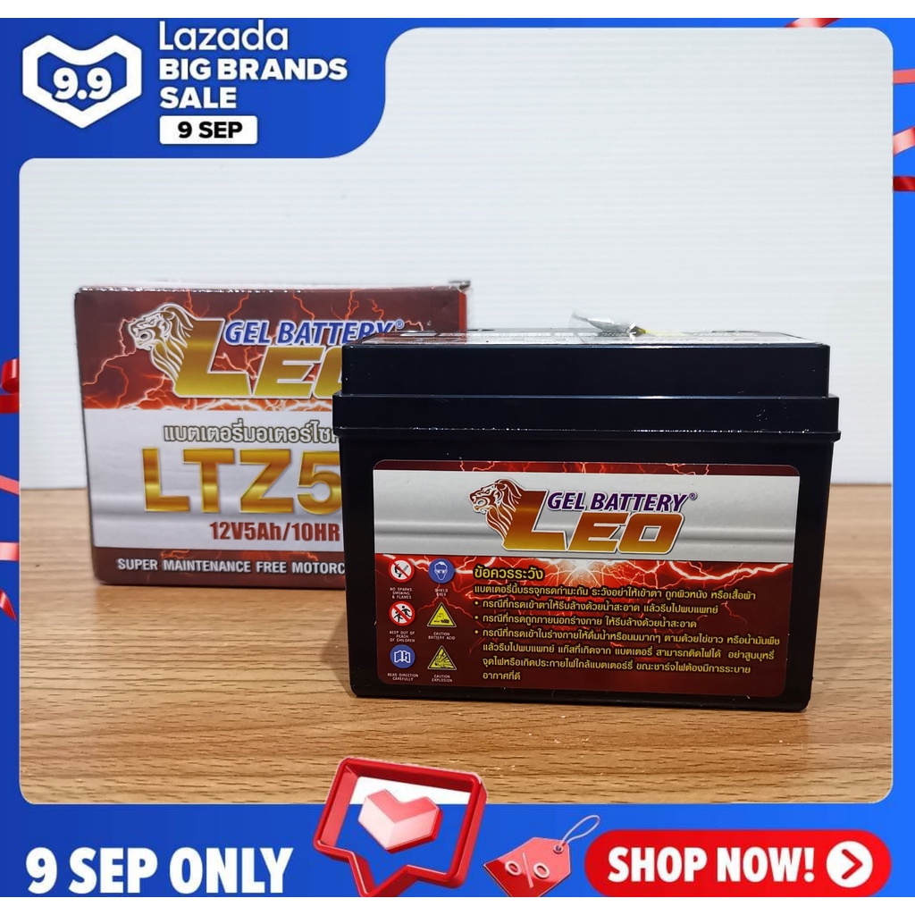 LEO BATTERY แท้ แบตเตอรี่แห้ง LTZ-5S 5A สำหรับมอเตอร์ไซค์ ใช้กับ ...