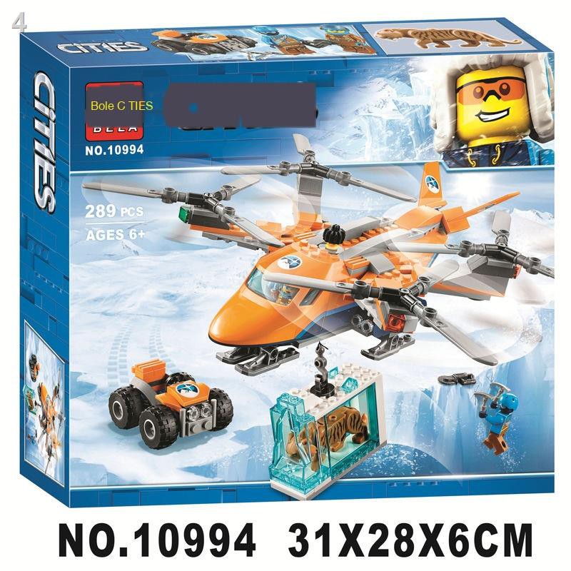 ใช้งานร่วมกับ Lego City Group Polar Expedition Car Plane Special Police ...
