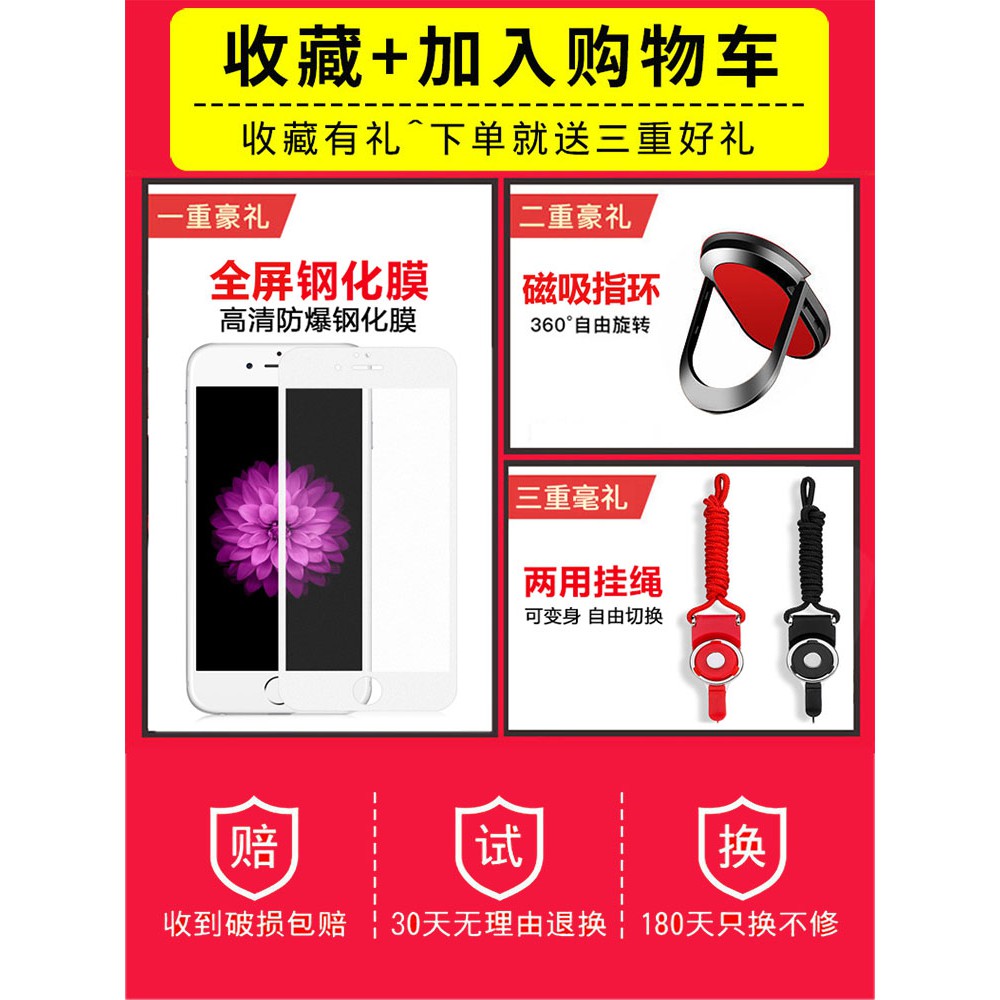 เคสมือถือซิลิโคนสําหรับ Oppoa79 Oppo A73t A73m - kmnmys.th - ThaiPick