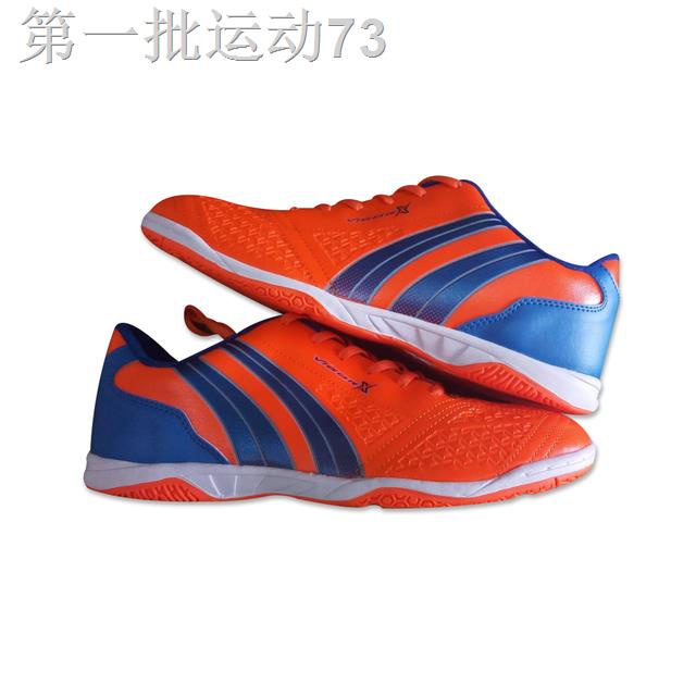 กีฬาและกิจกรรมกลางแจ้ง[ลดเหลือ 365.- พิมพ์โค้ด JUNINC30]รองเท้าฟุตซอล ...