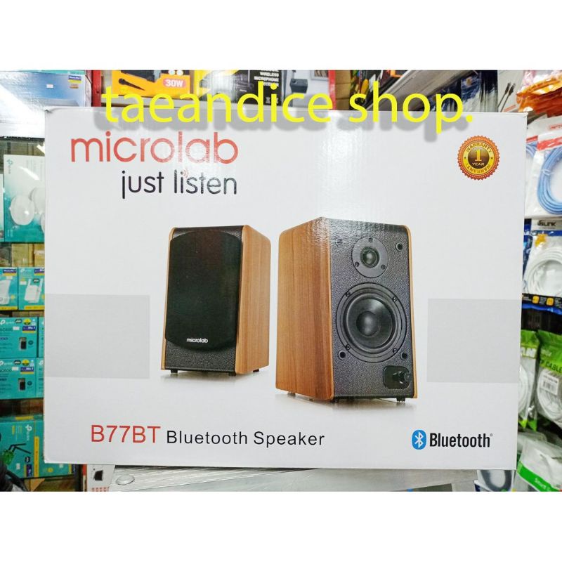 Microlab B77-BT Bluetooth Speaker - tenlceaccessorics - ThaiPick