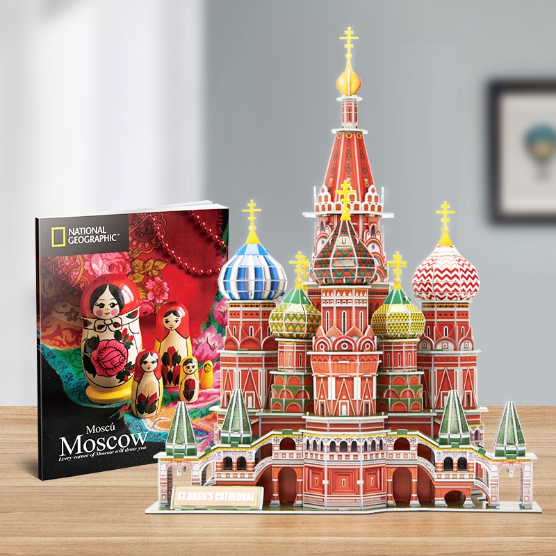 จิ๊กซอว์ 3 มิติ เมืองท่องเที่ยว มอสโก St.Basils Cathedral Moscow ...
