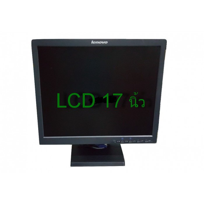 ขายจอคอมLenovo LCD 17นิ้ว ทรงแสคว์ สภาพดีมี VGA มีสายแถมให้ครบ - pncom ...
