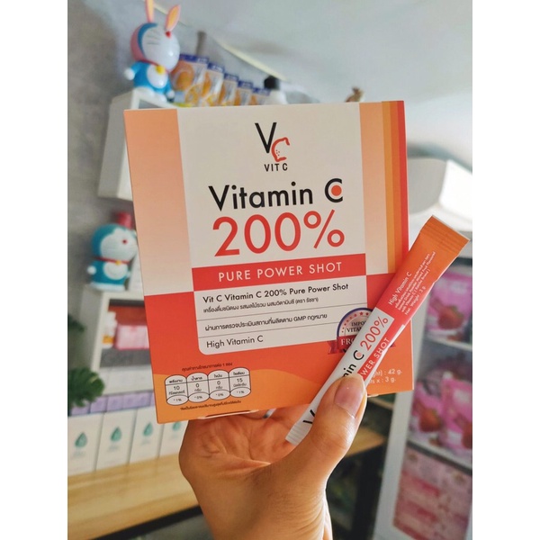 Vitc Vitaminc 200 Pure Power Shot 14ซอง วิตซีกรอกปาก วิตซีช็อต วิตาซี ...