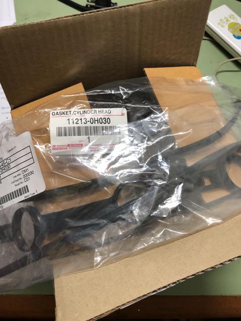 ปะเก็นฝาวาล์วแท้โตโยต้า Toyota Camry ACV30/31, ACV40/41, ACV51 | Shopee ...