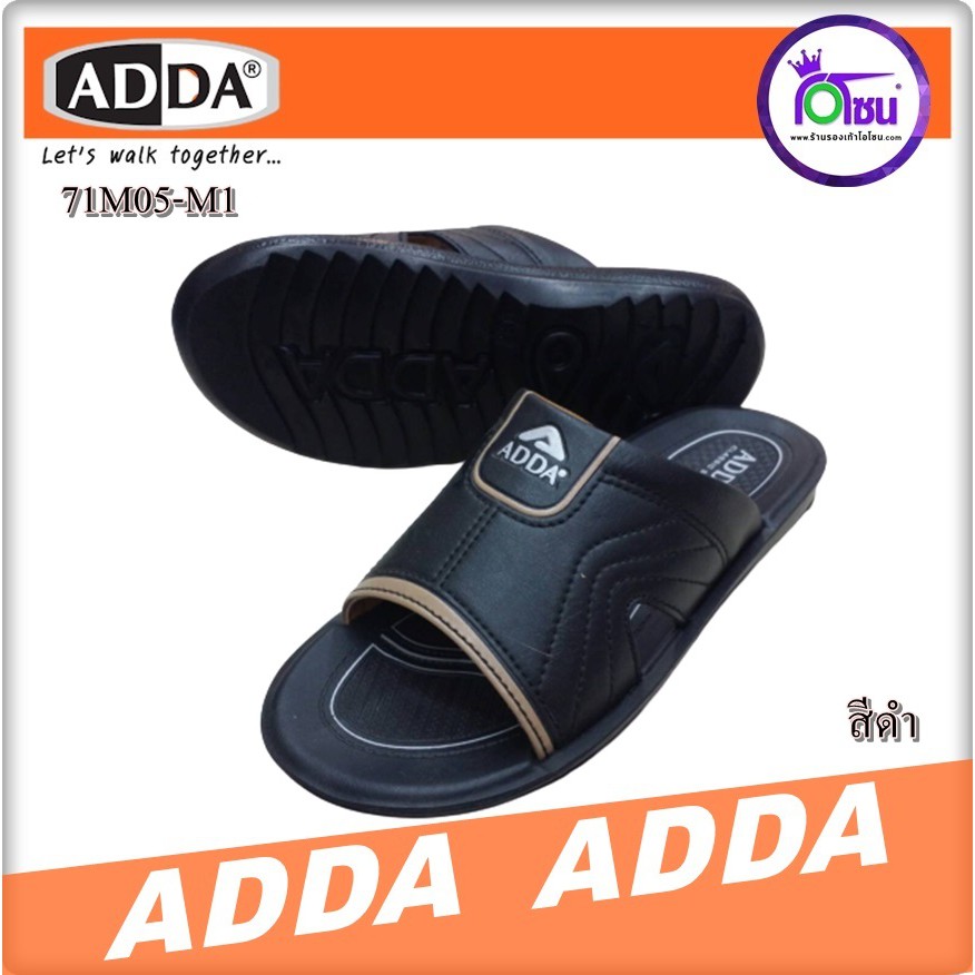 รองเท้าหนัง ADDA แอ๊ดด้า รุ่น 71M05 - ozone_shoes - ThaiPick