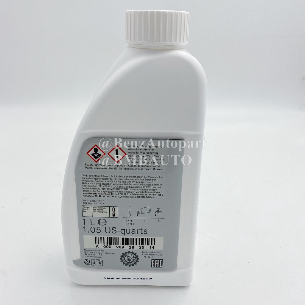 BENZแท้ น้ำยาหม้อน้ำ (1ลิตร) (สีแดง) เบอร์ 000 989 28 25 (MB325.6 ...
