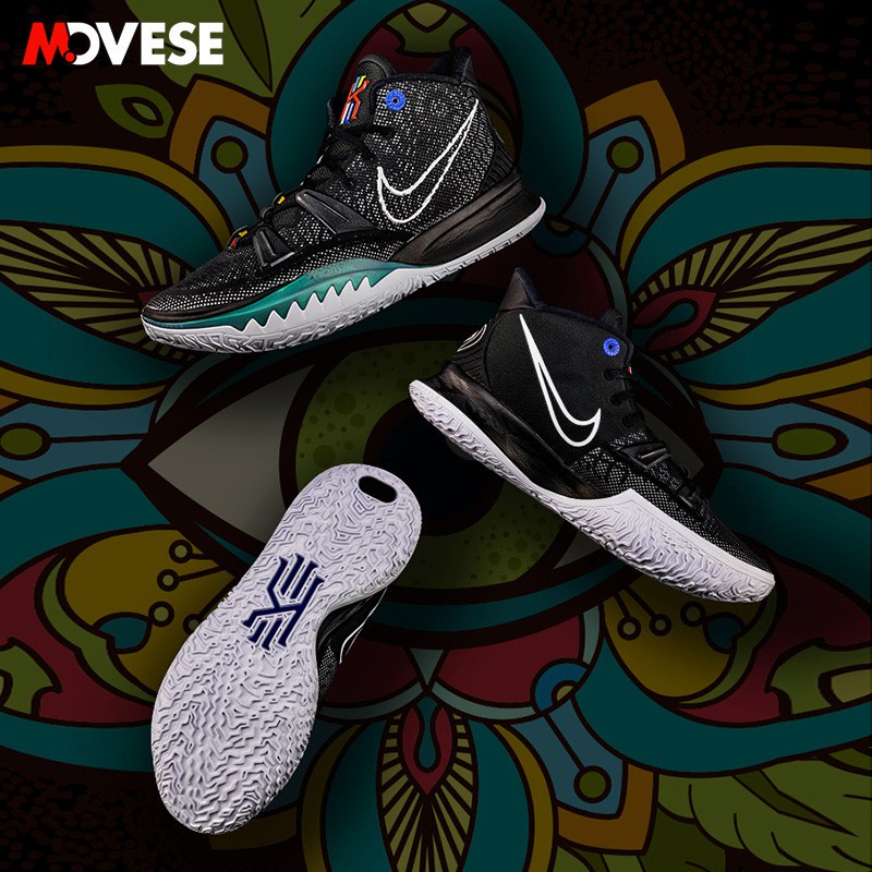 Nike Irving 7th Generation Limited Edition Kyrie 7 ธีมรถบัสต่อสู้สำหรับ ...