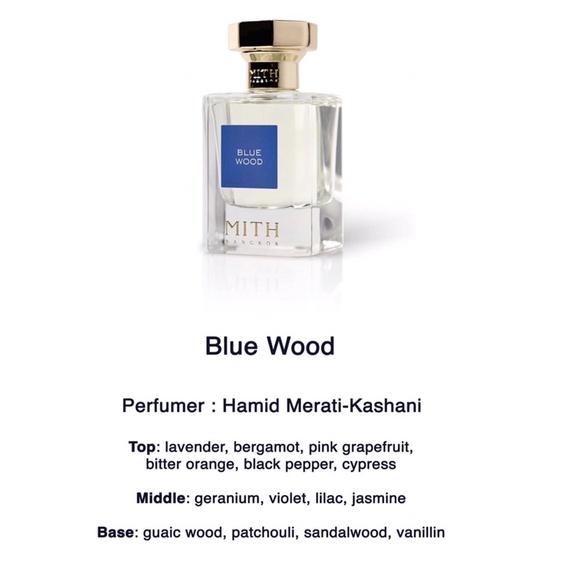 Blue wood by Mith(กลิ่นลาเวนเดอร์ไม้)น้ำหอมแท้แบ่งขาย - cornerperfume ...