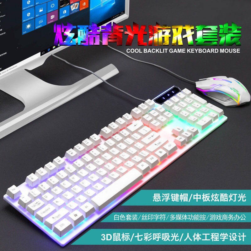 แผ่นรองเมาส์ ⌵ Manipulator Sense Luminous Gaming Keyboard and Mouse Set ...