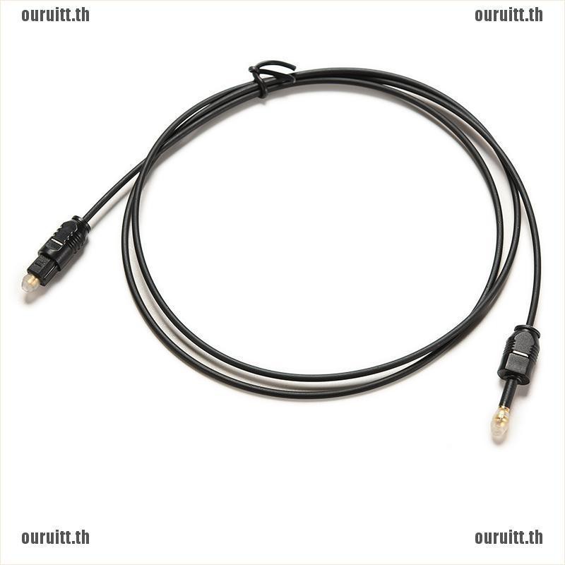 Sp 1 . 3 Toslink To Mini Plug 3 . 5 มม . สายสัญญาณเสียง Sv - ouruitt.th ...